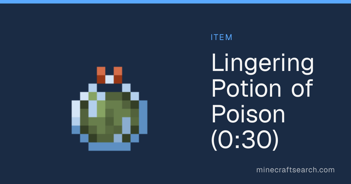 Potion de poison persistante (0:30) in Minecraft
